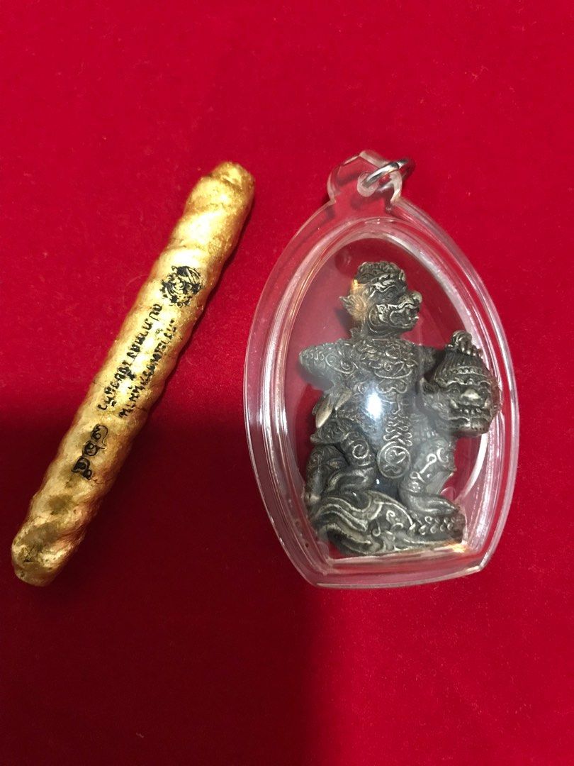 Lp Kalong Hanuman and Takrut Kro Phet Hanuman Diamond Armor, Hobbies ...