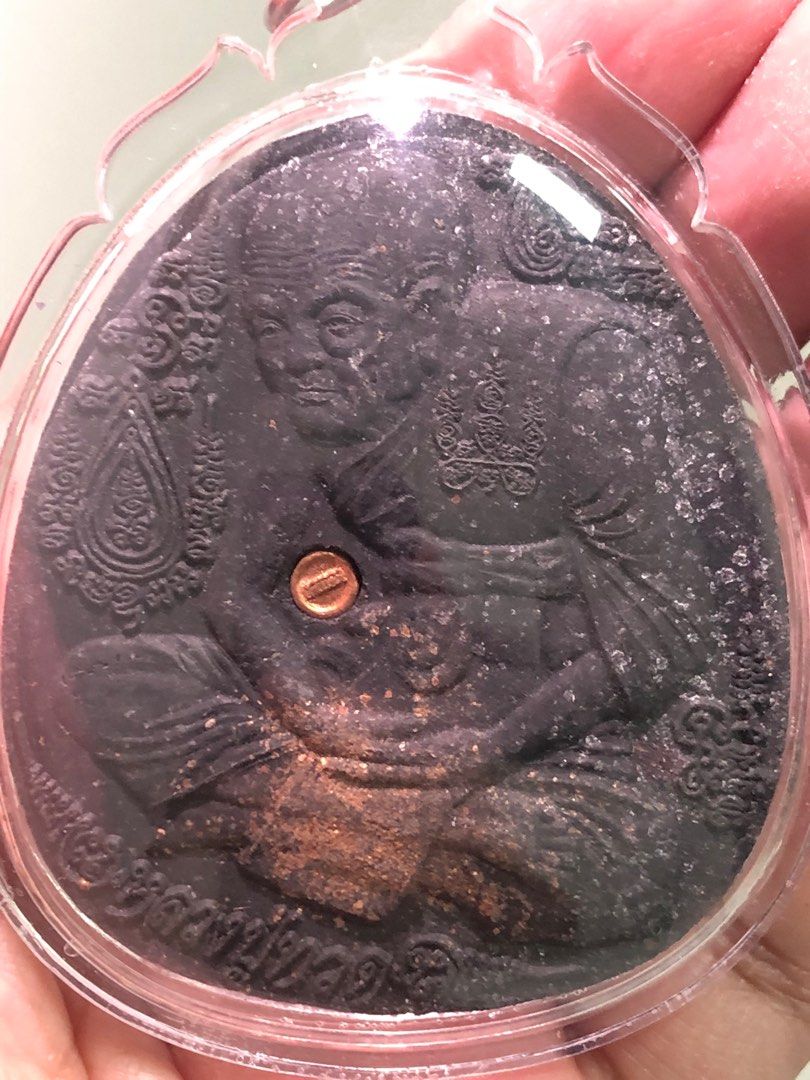 LP Kalong. Wat Khaolam. Jumbo LP Thuad. Nur Dingayayak and Mai NewDam ...