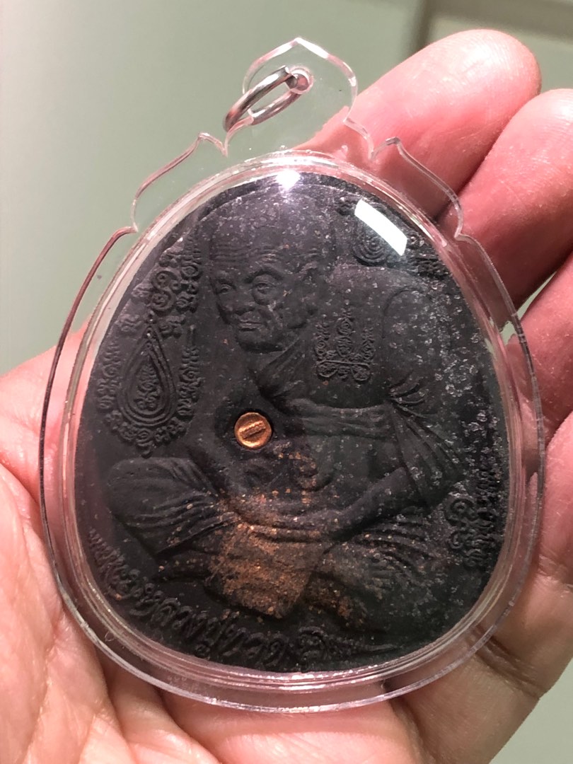 LP Kalong. Wat Khaolam. Jumbo LP Thuad. Nur Dingayayak and Mai NewDam ...