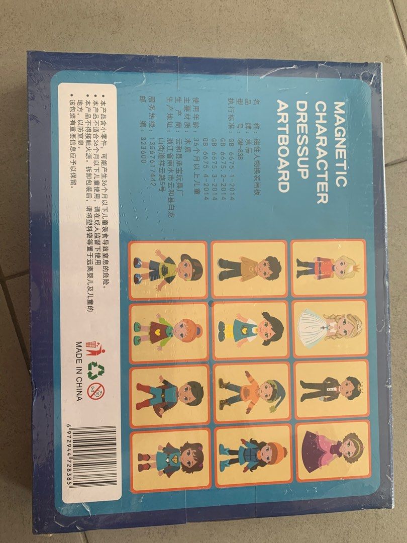 Magnetic character dress up art board, Hobbies & Toys, Toys & Games on ...