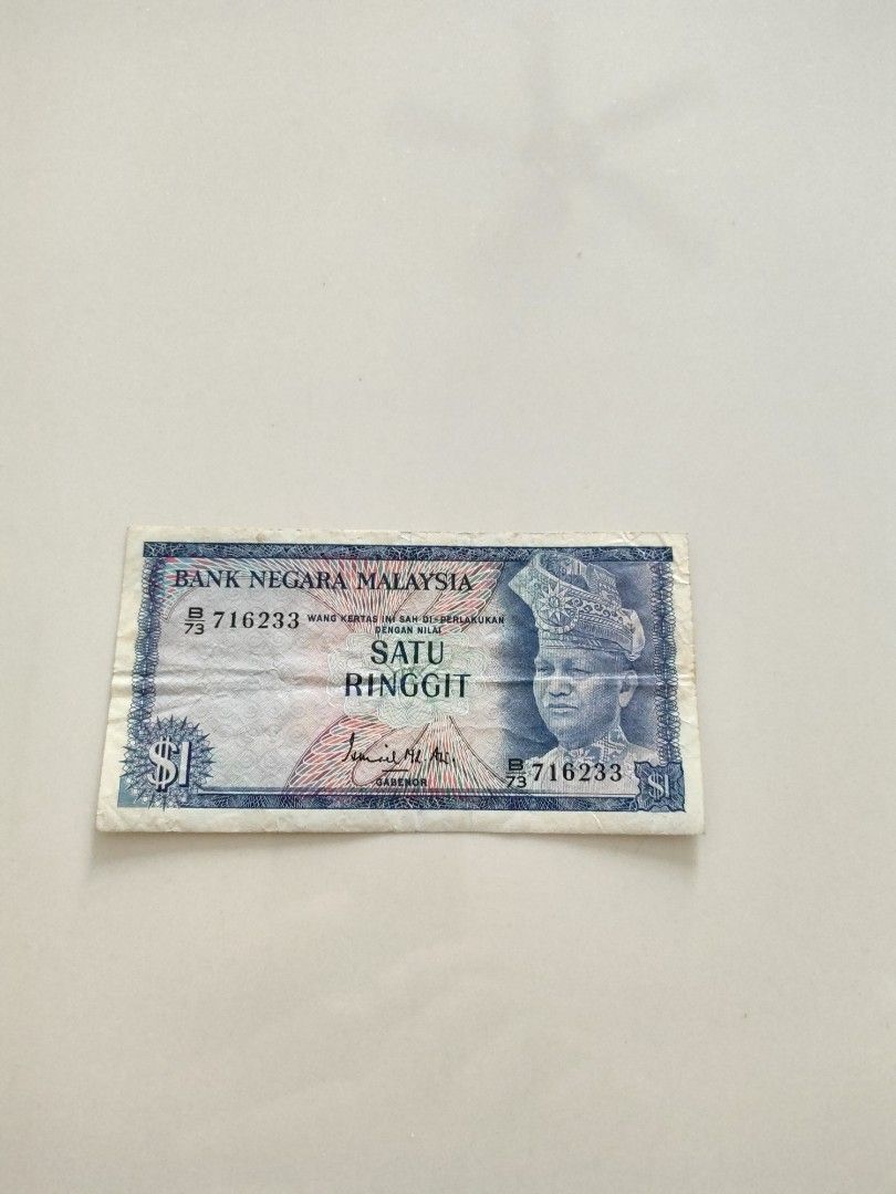 Malaysia RM Note RM1 Old Note, Hobbies & Toys, Collectibles ...