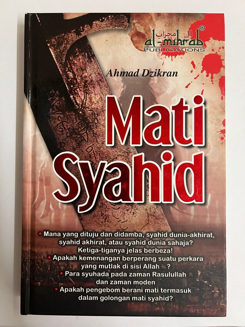 Mati Syahid, Hobbies & Toys, Books & Magazines, Religion Books on Carousell