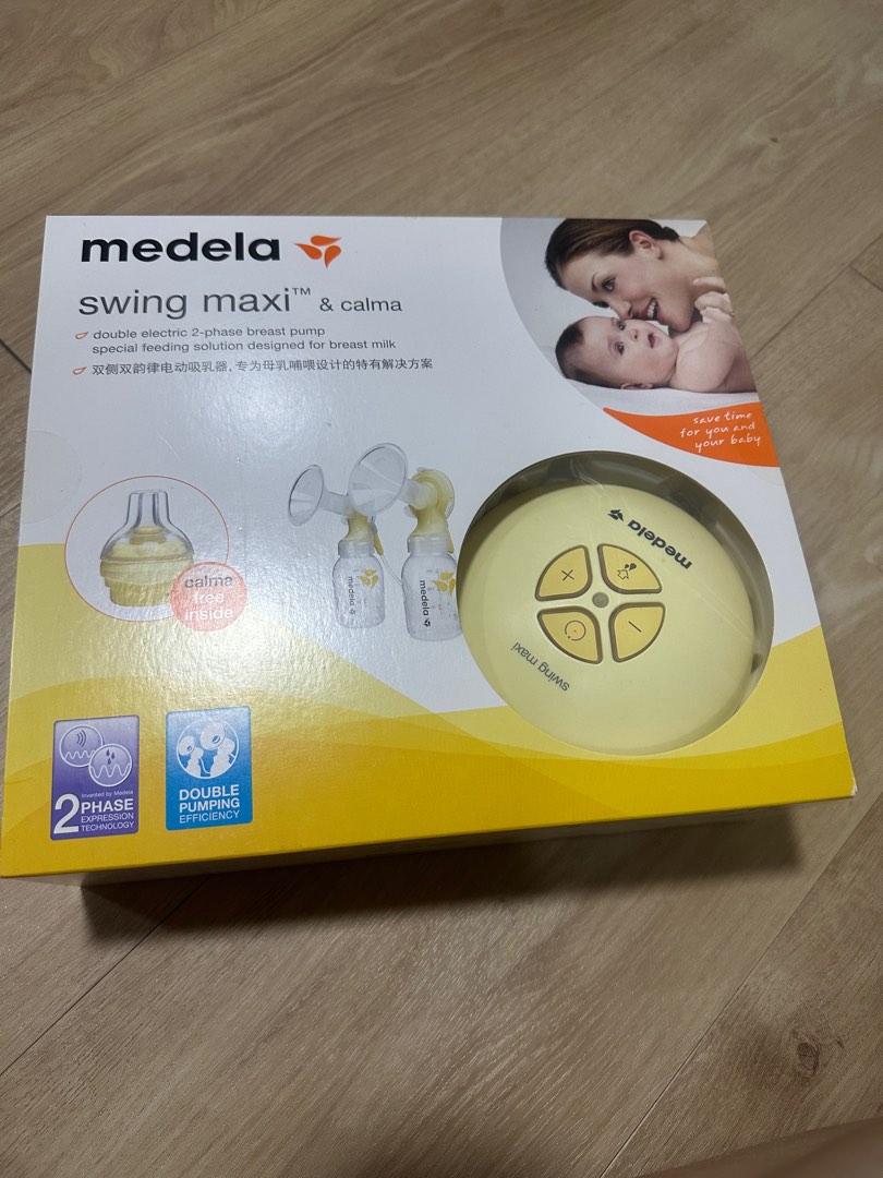 Medela swing maxi (priced to clear), Babies & Kids, Nursing & Feeding ...