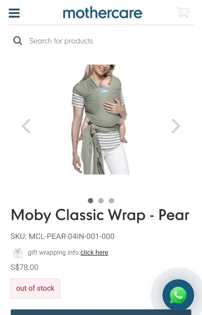 Moby Classic Wrap - Grey colour, Babies & Kids, Going Out, Carriers & Slings on Carousell