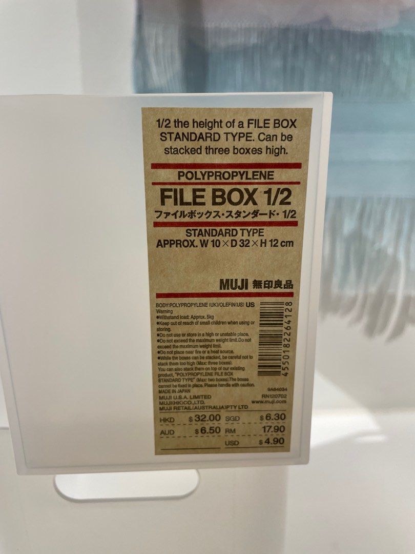 MUJI Storage Containers - As good as new, Furniture & Home Living, Home ...