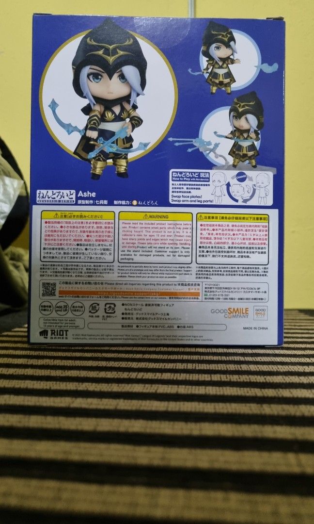 Nendoroid 1698 Ashe League Of Legends LoL Good Smile Company GSC ...