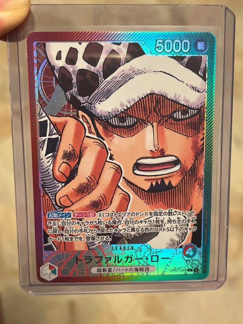 One Piece OP01 OP03 Romance Dawn Law Leader Parallel Alternate Art ...