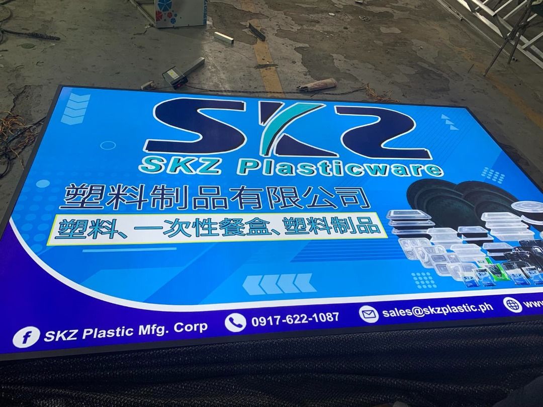 PANAFLEX SIGNAGE/ LIGHTED & NONLIGHTED / SINGLE FACE or DOUBLE FACE ...