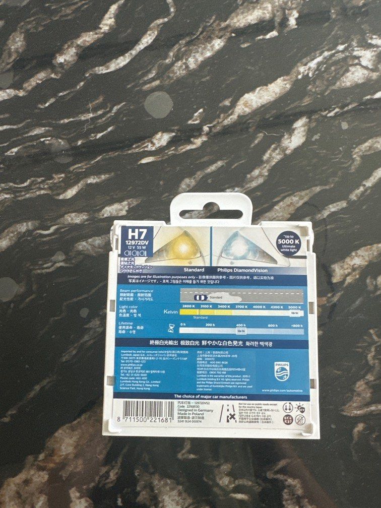 Philips H7 5000k diamond vision, Car Accessories, Electronics & Lights on Carousell
