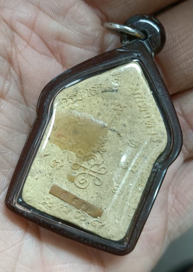 Phra Khun Paen "Buddha Mongkhon" Kruba Sam See, Arsom Boonyarit, Mukdahan province, made of ...