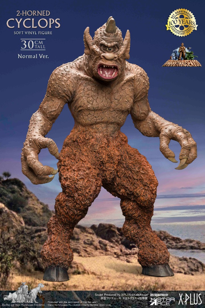 [PO] Star Ace Toys SA9074 / SA9075 2-Horned Cyclops Statue (Normal Ver ...