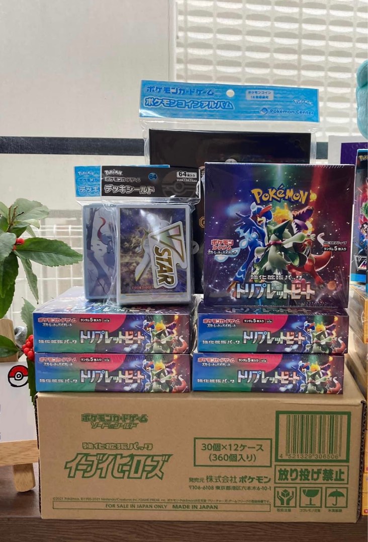 Pokemon TCG Triple Beat Booster Box, Hobbies & Toys, Toys & Games on ...