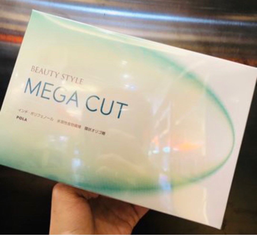 現貨‼️Pola BEAUTY STYLE MEGA CUT 熱控纖體粉90小包, 健康及營養食用品, 健康補充品, 健康補充品 - 維他命及 ...