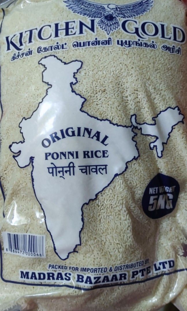 Ponni rice from India new, Food & Drinks, Rice & Noodles on Carousell