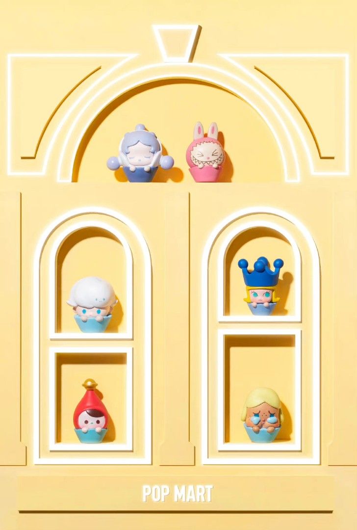 [POPMART] POPMART POP BEANS SERIES 1 FULL SET OF 17 FEATURING ...