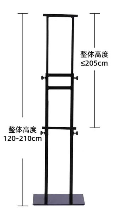 Portable Poster Stand KT Board Display Stand Form Board, Hobbies & Toys ...