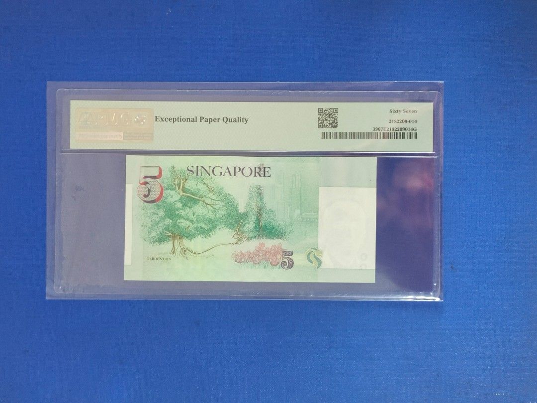 Portrait Paper Banknote HTT $5 Low Serial Number PMG 67 EPQ, Hobbies ...