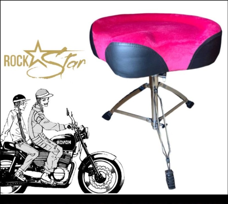 RockStar Motorcycle-Style Drum Throne, Pink, Hobbies & Toys, Music ...