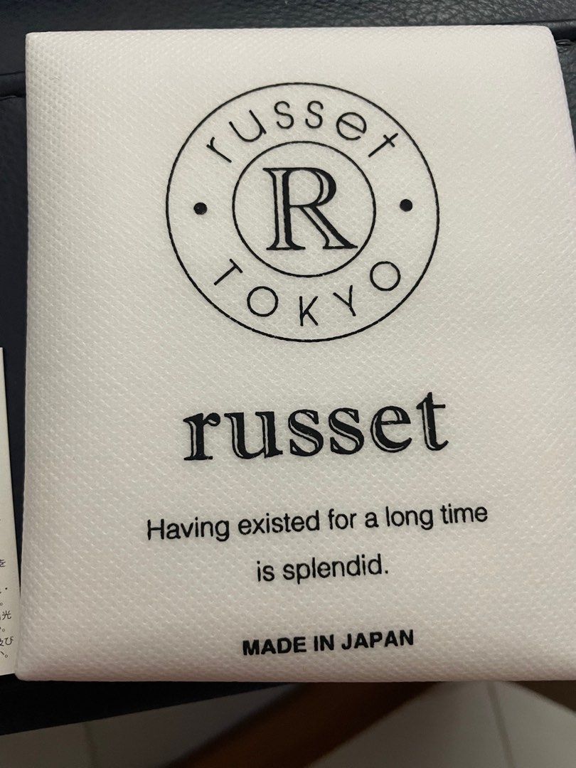 Russet handphone sling, Women's Fashion, Bags & Wallets, Purses ...