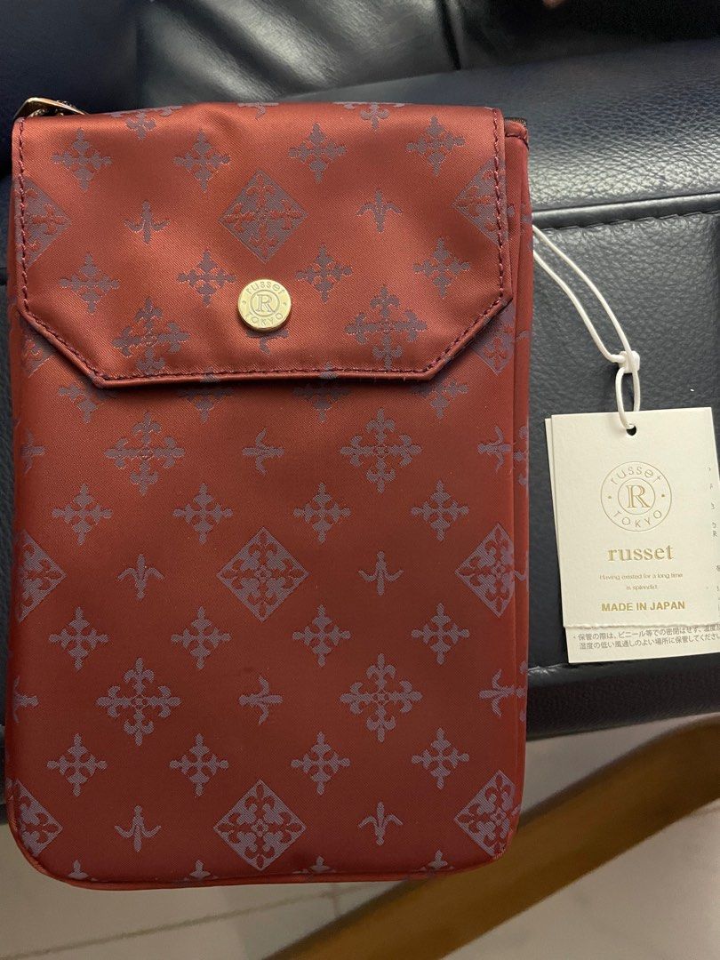 Russet handphone sling, Women's Fashion, Bags & Wallets, Purses ...