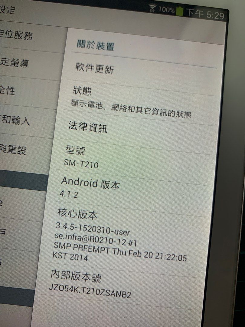 Samsung Galaxy Tab SM-T210 WiFi 7 inch, 手提電話, 平板電腦, 平板電腦 - Android ...