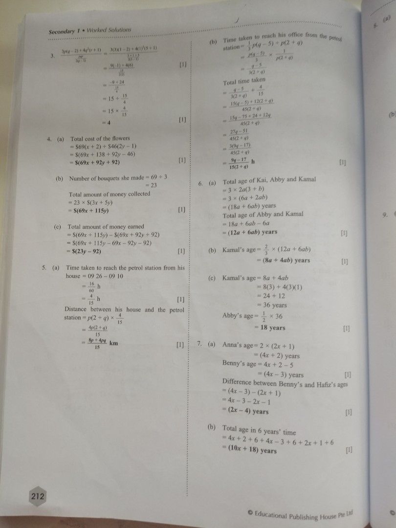 SEC 1 Mathematics Assessment Book, Hobbies & Toys, Books & Magazines ...