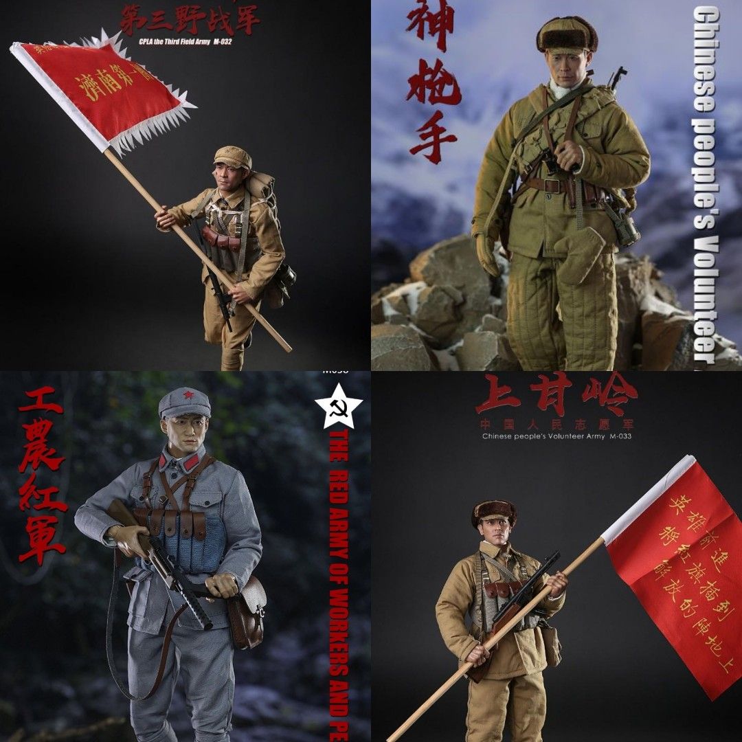 Set of 4 Minitimes Chinese People Liberation Army PLA soldier 1/6 toy ...