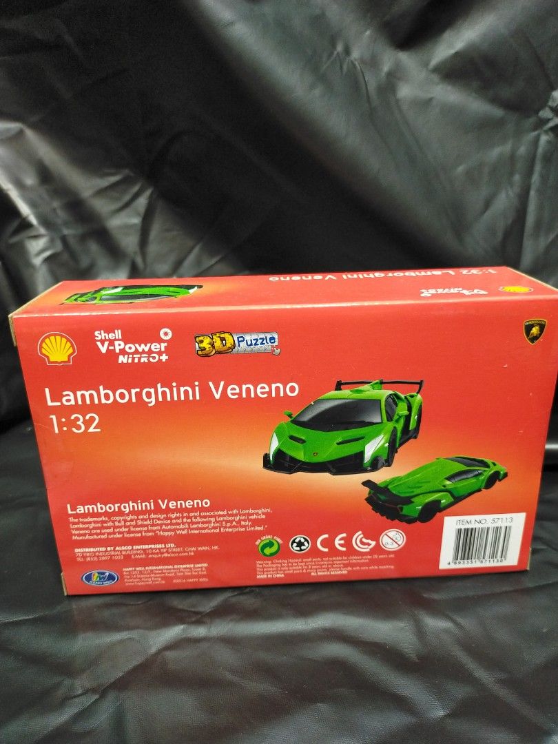 Shell Lamborghini Veneno, Hobbies & Toys, Toys & Games on Carousell