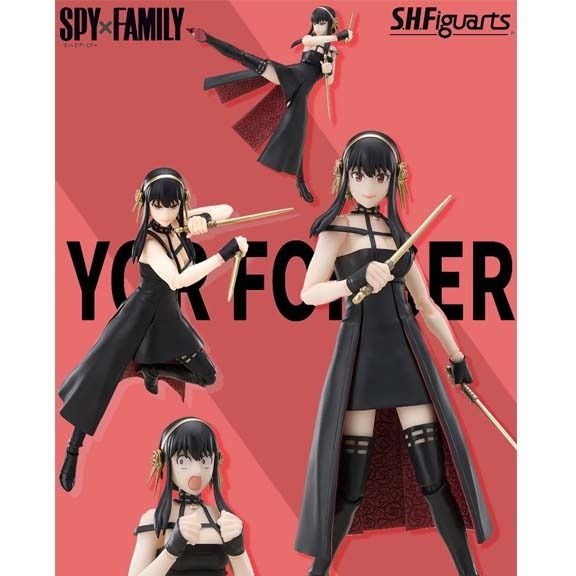 SHF Spy X Family Yor Forger Sold by Toyzone Xpress on Carousell