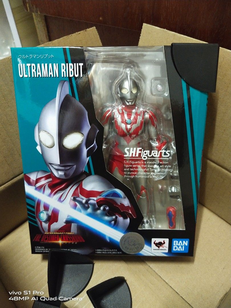 SHF Ultraman Ribut, Hobbies & Toys, Toys & Games on Carousell