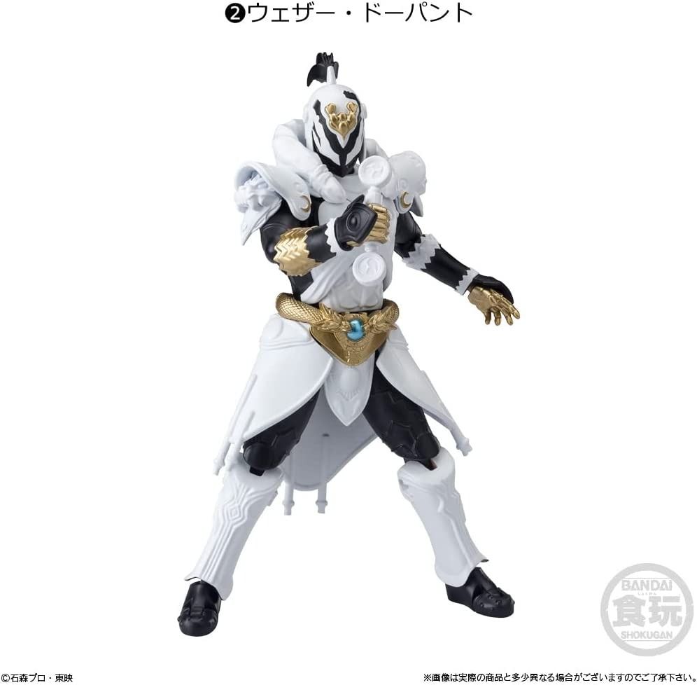 shodo Weather Dopant, Hobbies & Toys, Toys & Games on Carousell