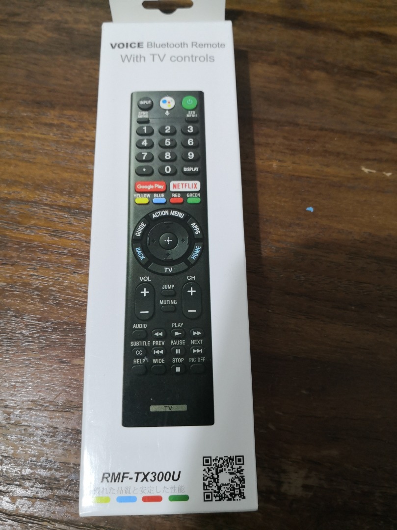 Sony TV remote control RMF-TX300U RMF-TX200E RMF-TX200P , TV & Home ...