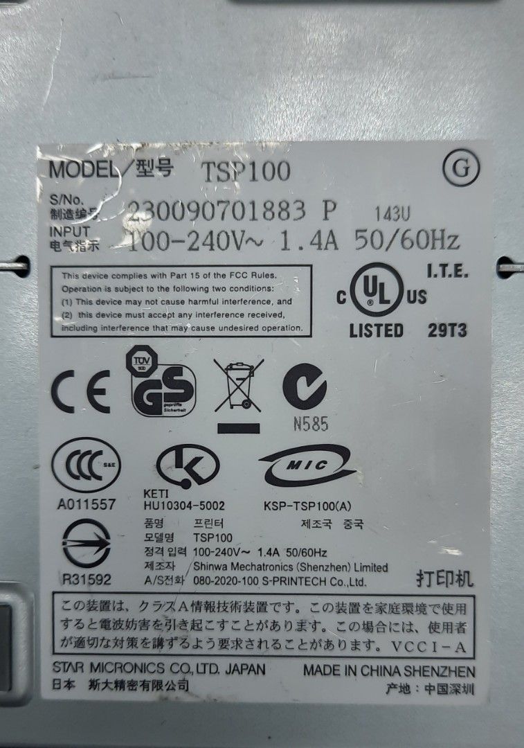 Star TSP100 Thermal Printer POS 收據打印機 廚房打印機 熱感打印機 TSP143U USB, 電腦＆科技 ...