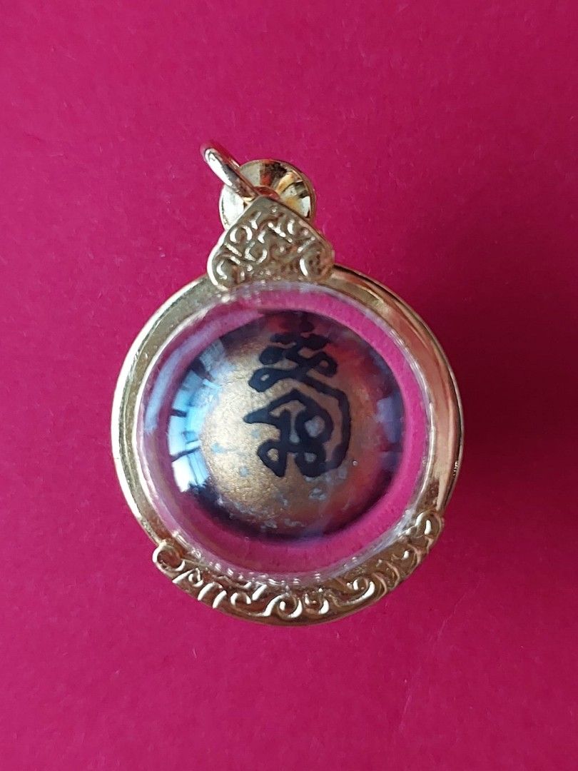 Thai Amulet - Lp Sakorn Loop Om, Hobbies & Toys, Memorabilia ...