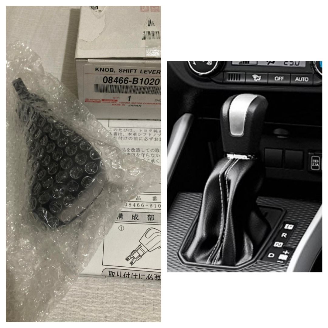 Toyota Raize OEM JDM Accesories, Car Parts & Accessories, Body Parts ...