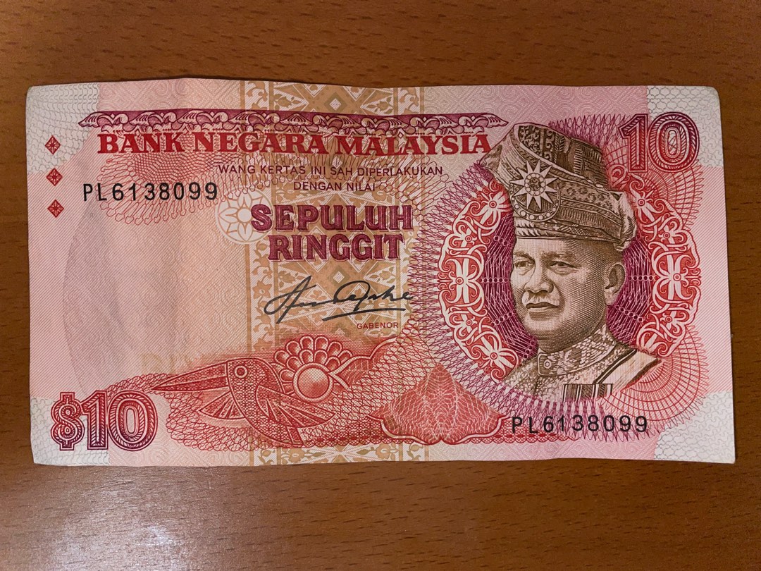 Sepuluh Ringgit Malaysia Ringgit 5th series RM10 $10 10 PA Aziz Taha ...