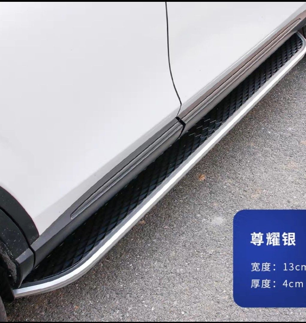 2022 Honda vezel hrv side steps, Car Accessories, Accessories on Carousell
