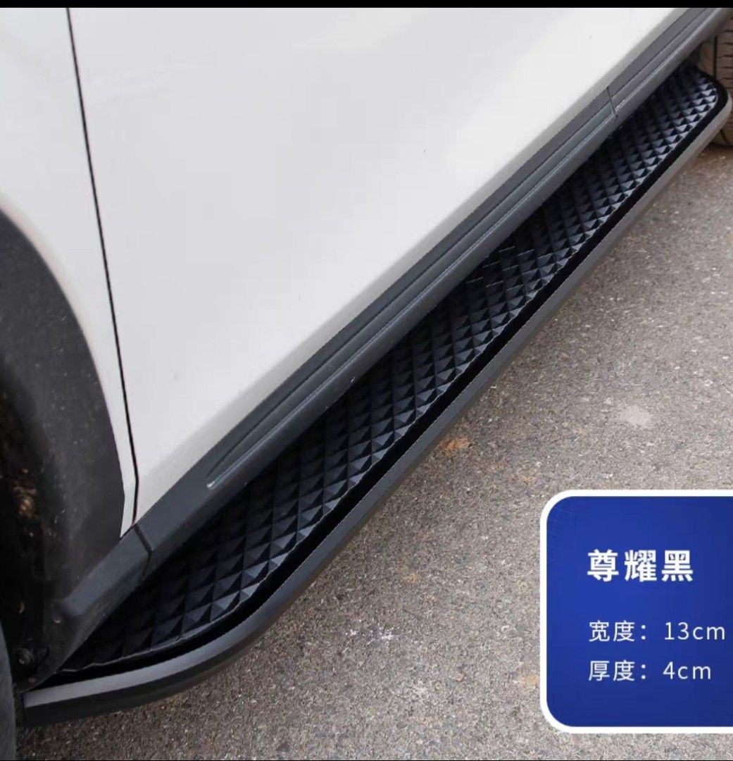 2022 Honda vezel hrv side steps, Car Accessories, Accessories on Carousell