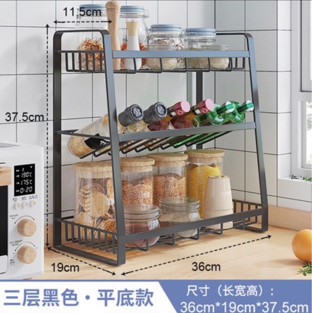 3 Tier KITCHEN RACK, Furniture & Home Living, Furniture, Shelves ...