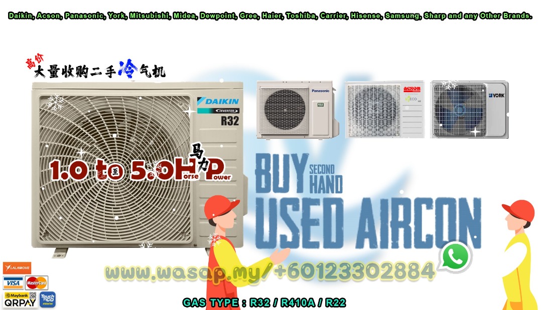 大量高價收購二手冷氣機 / 天花式 / Buy-in / Trade-in Used Aircond / Wall Mounted / Ceiling Cassette Type, TV ...