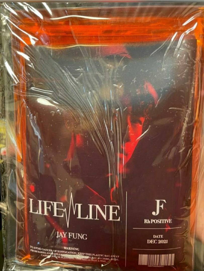 馮允謙 Jay Fung Life Line CD EP (100% 全新未拆), 興趣及遊戲, 音樂樂器 & 配件, 音樂與媒體 - CD 及 DVD - Carousell