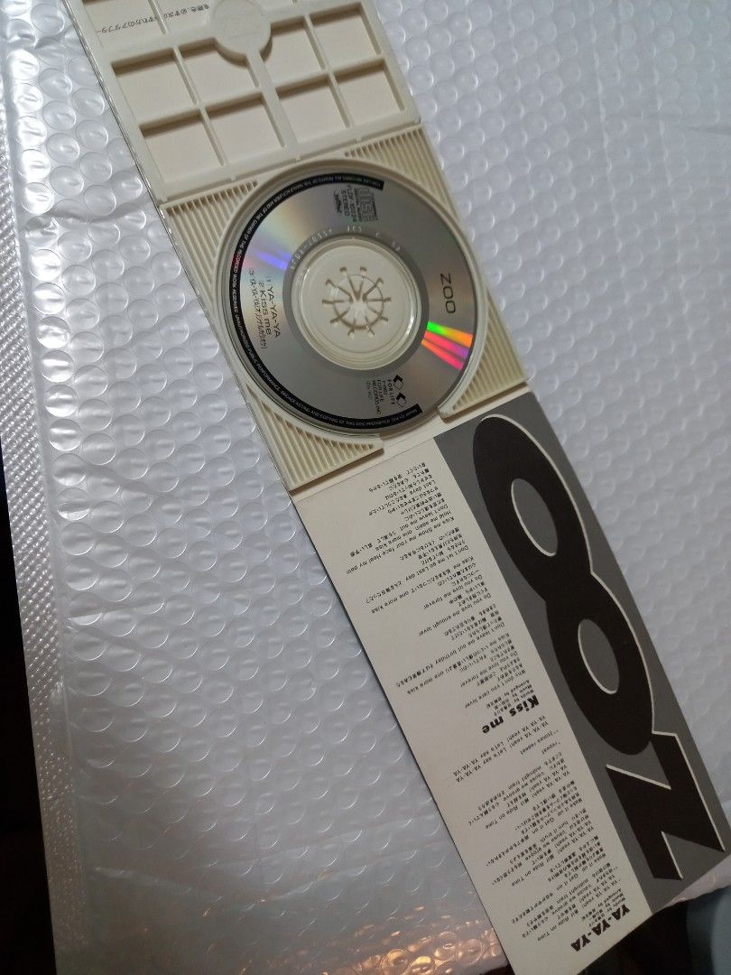 日版 Zoo cd, 興趣及遊戲, 音樂、樂器 & 配件, 音樂與媒體 - CD 及 DVD - Carousell