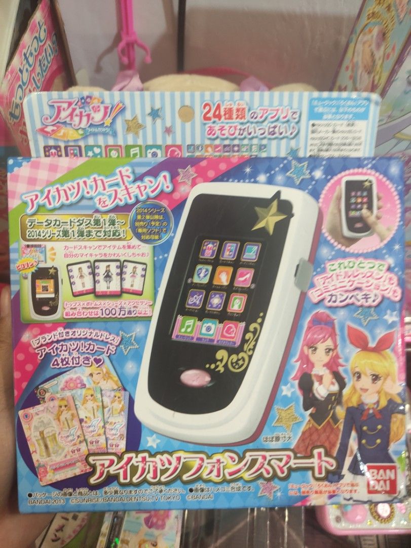 AIKATSU PHONE, Hobbies & Toys, Toys & Games on Carousell