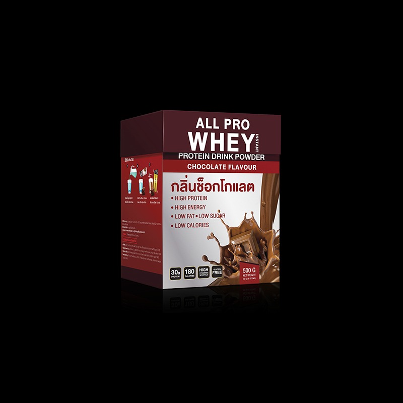 NUTRINAL ALL PRO CHOCOLATE FLAVOUR, Health & Nutrition, Health ...