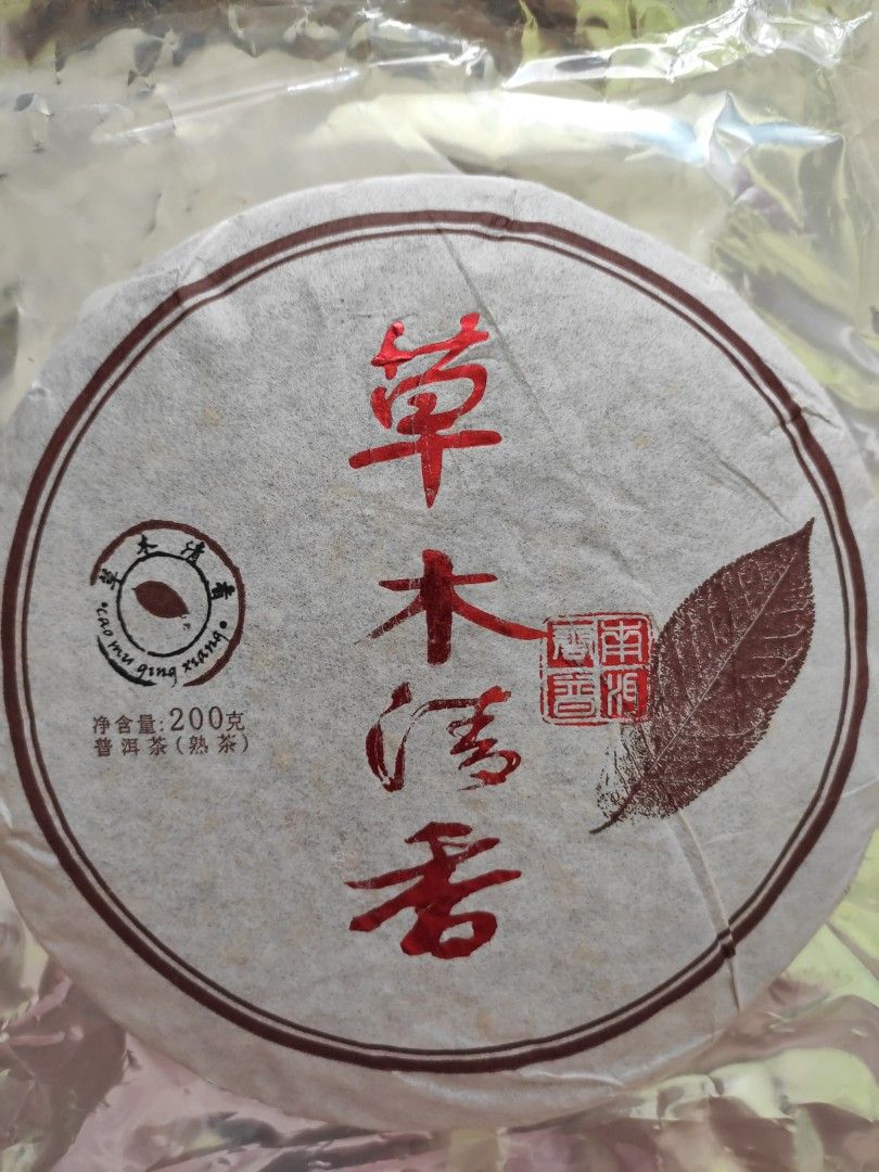 Ancient tree Pu Er, Food & Drinks, Other Food & Drinks on Carousell