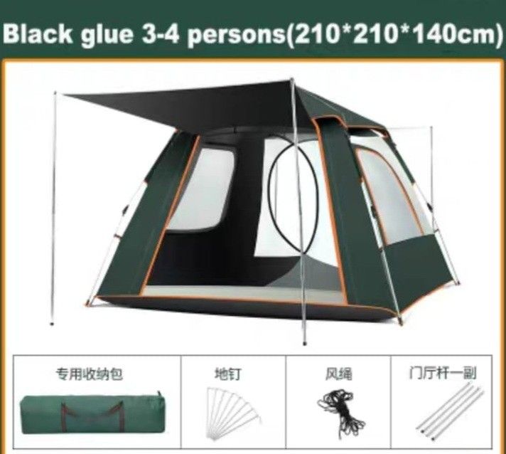 Automatic quick open pop out tent, Furniture & Home Living, Outdoor ...