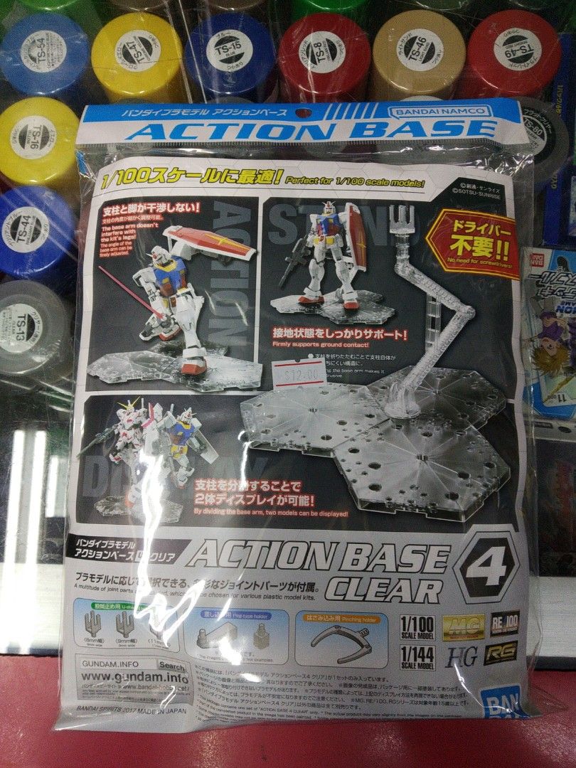 Bandai Action Base 4 Clear For Gundam Model Kit, Hobbies & Toys, Toys ...