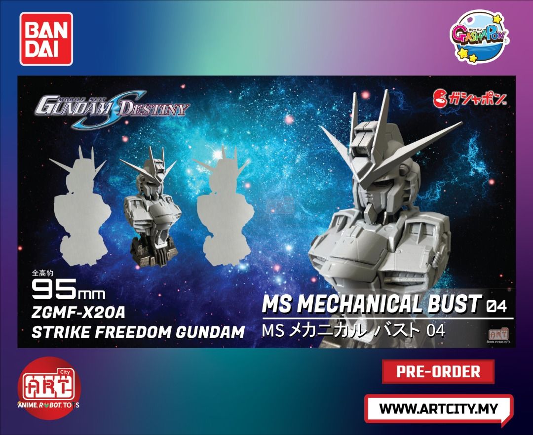 Bandai Gashapon - Gundam MS Mechanical Bust 04 - Strike Freedom Gundam ...