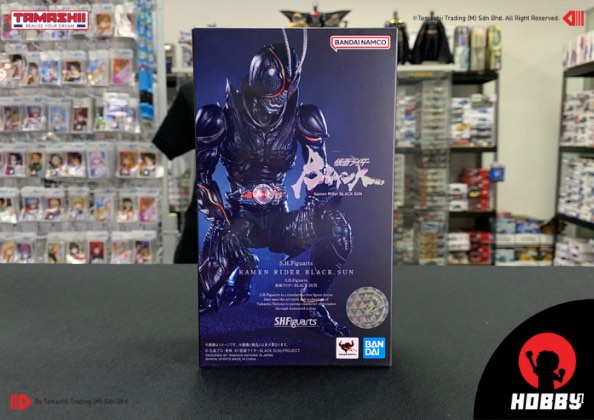 Bandai S.H.Figuarts Kamen Rider Black Sun (Japan Ver. ), Hobbies & Toys ...