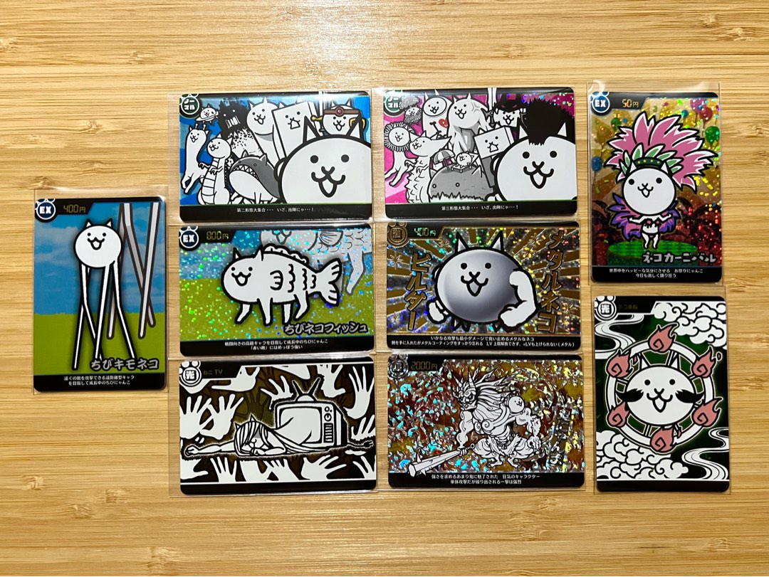 Battle Cats Wafer Cards Assorted, Hobbies & Toys, Memorabilia ...